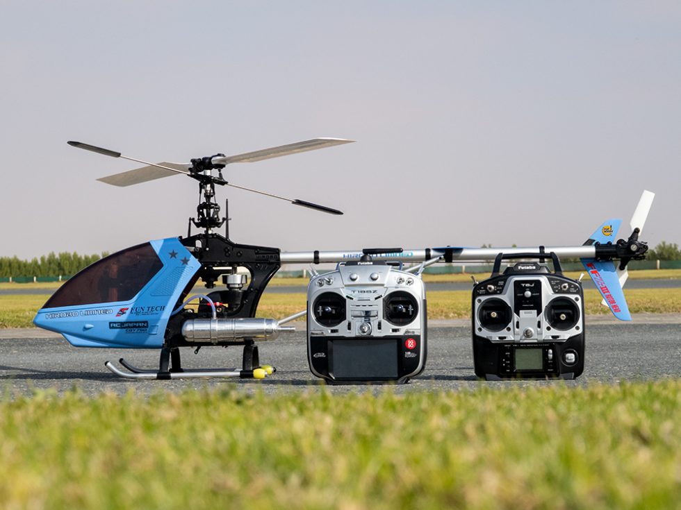 Learn to fly RC - RC DOJO